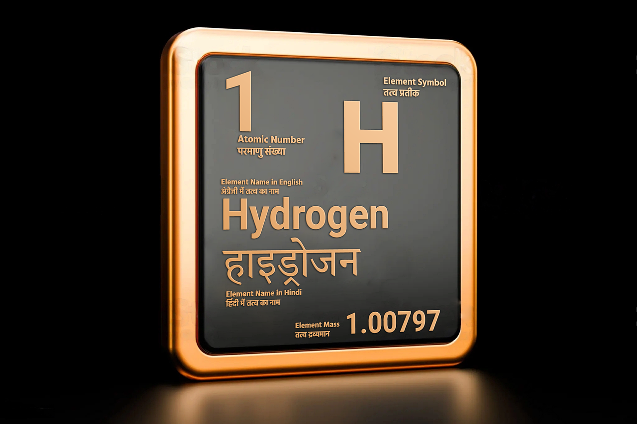 What is Hydrogen? Details, Properties, Facts: Must Know